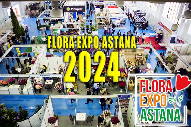 Flora Expo Astana 2024 - Malaysia Plants